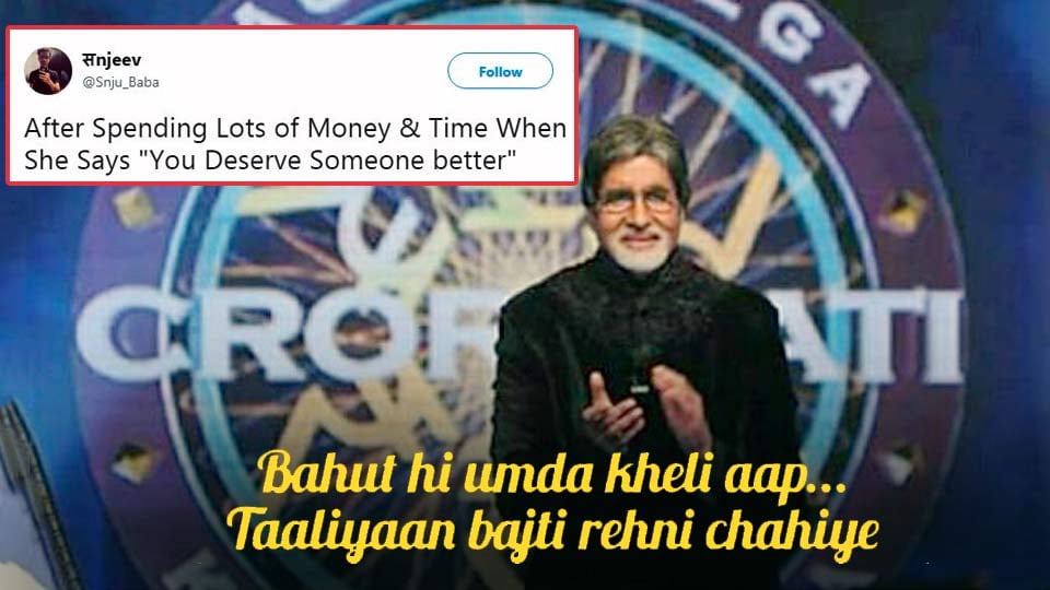 11 Hilarious KBC Memes On Amitabh Bachchan AKA Shahenshah's Birthday