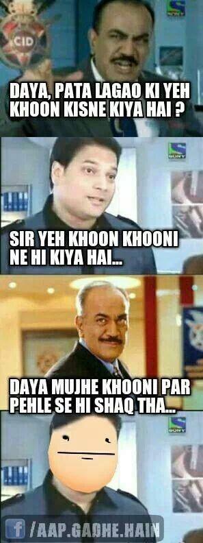 10 Funny CID Memes To Bid Goodbye To The 21 Year Old Running Show On ...