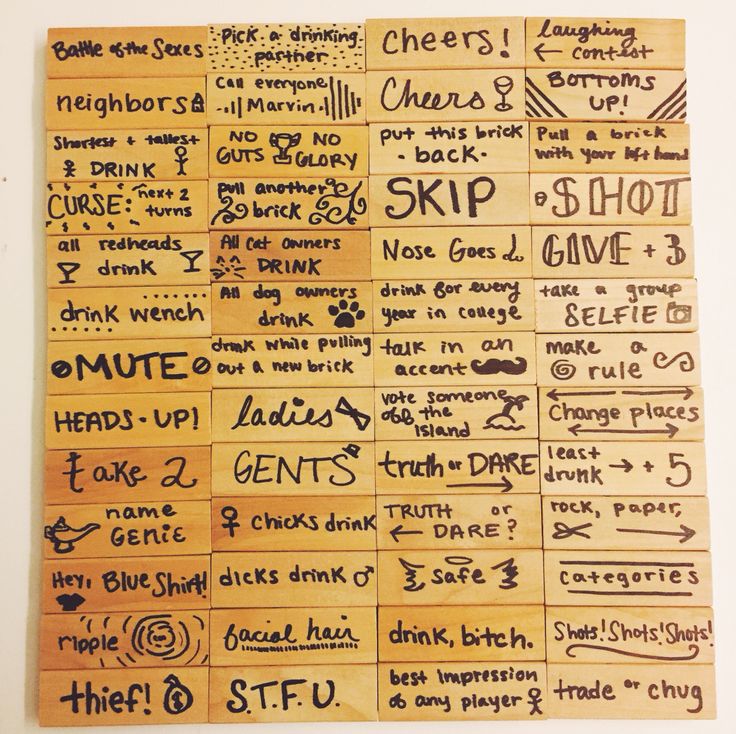 9 Games To Make Your House Party Extremely Fun!!