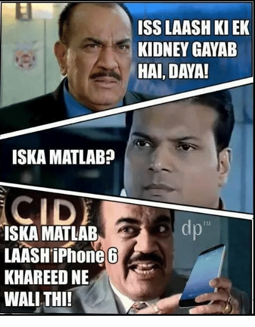 10 Funny CID Memes To Bid Goodbye To The 21 Year Old Running Show On ...